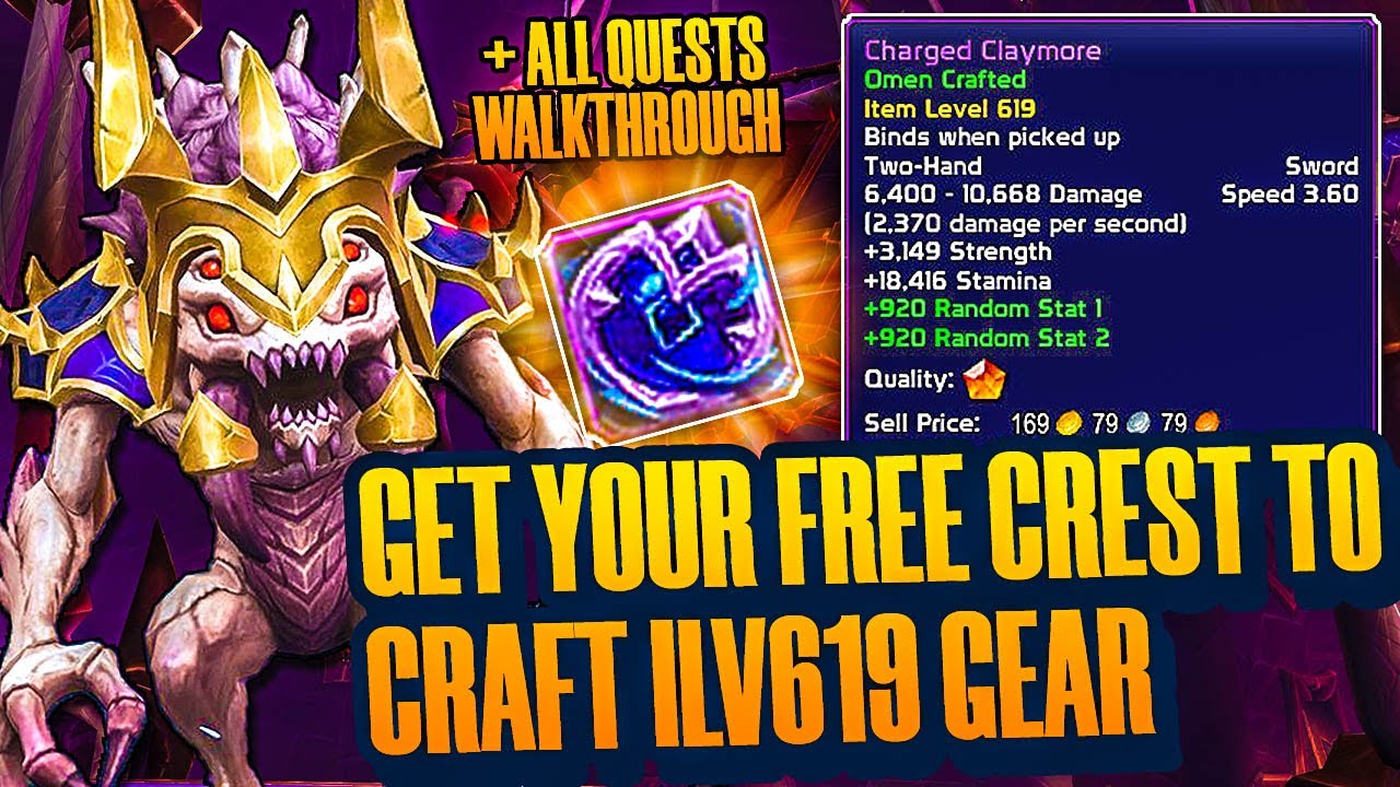 How To Get Your FREE Enchanted Runed Harbinger Crest - World of ...